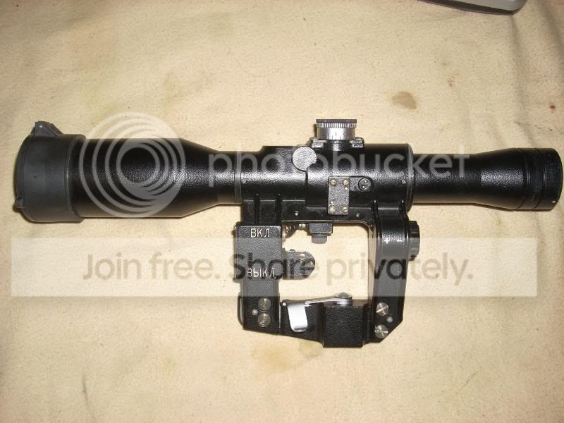 What kind of battery and where can I find one for this POSP Scope (PICS ...