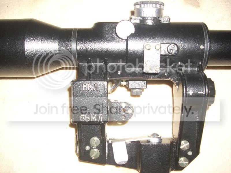 What kind of battery and where can I find one for this POSP Scope (PICS ...