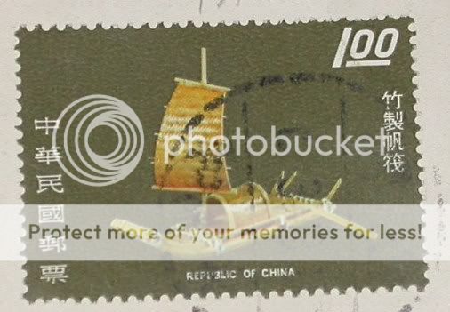 Ship Stamps - Page 3 - Stamp Community Forum